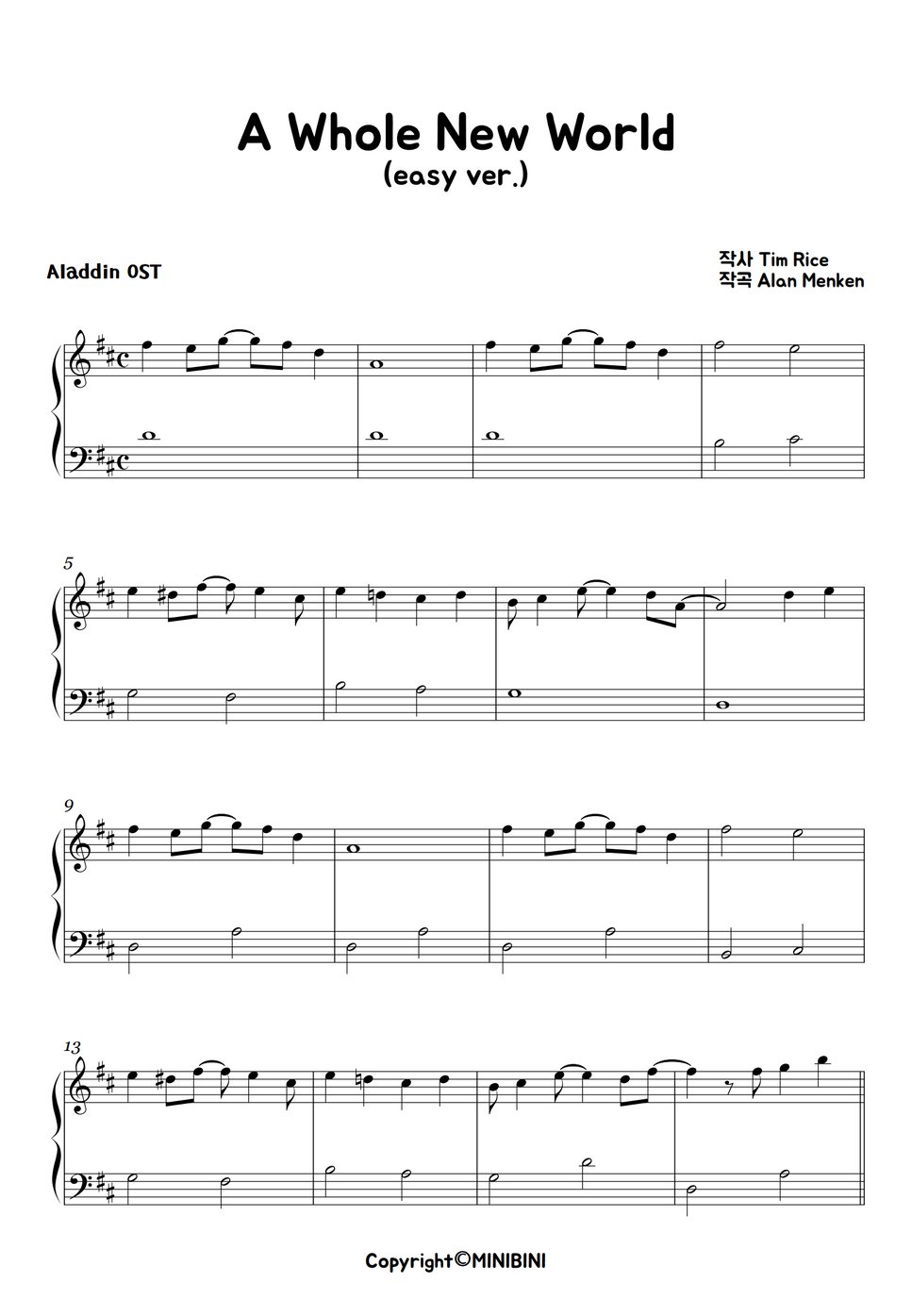 Aladdin OST - A Whole New World (Mena Massoud, Naomi Scott) [Easy Version] Hoja