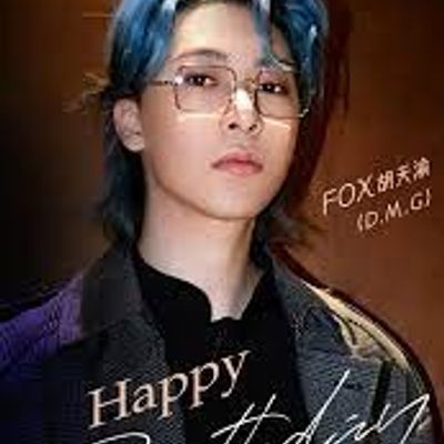 Fox Hu Tianyu แผ่น