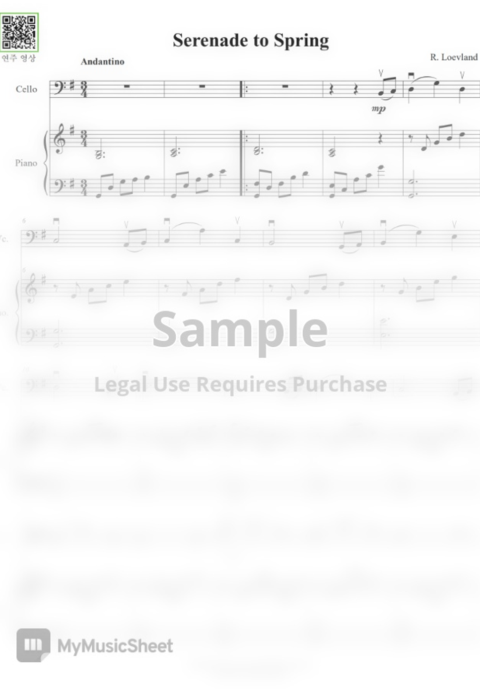 R. Loevland - Serenade to Spring 10월의 어느 멋진 날에 (Cello 편곡) by Hyo Youn ...