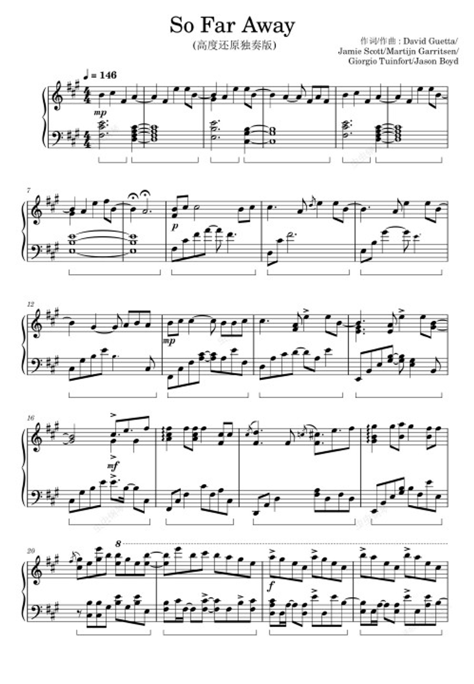 Martin Garrix/David Guetta/Jamie Scott/Romy Dya - So Far Away by wangyunan Hoja