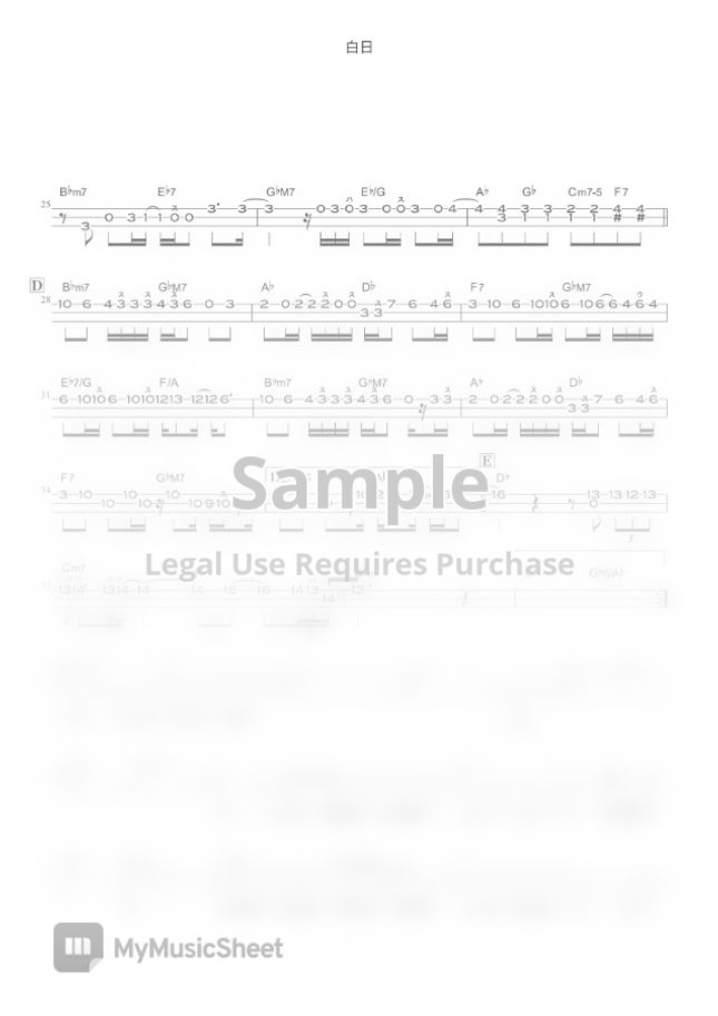 King Gnu - Hakujitsu(Tsugaru syamisen 2nd Tab) by Ayuzawa Kazuhiko Sheet