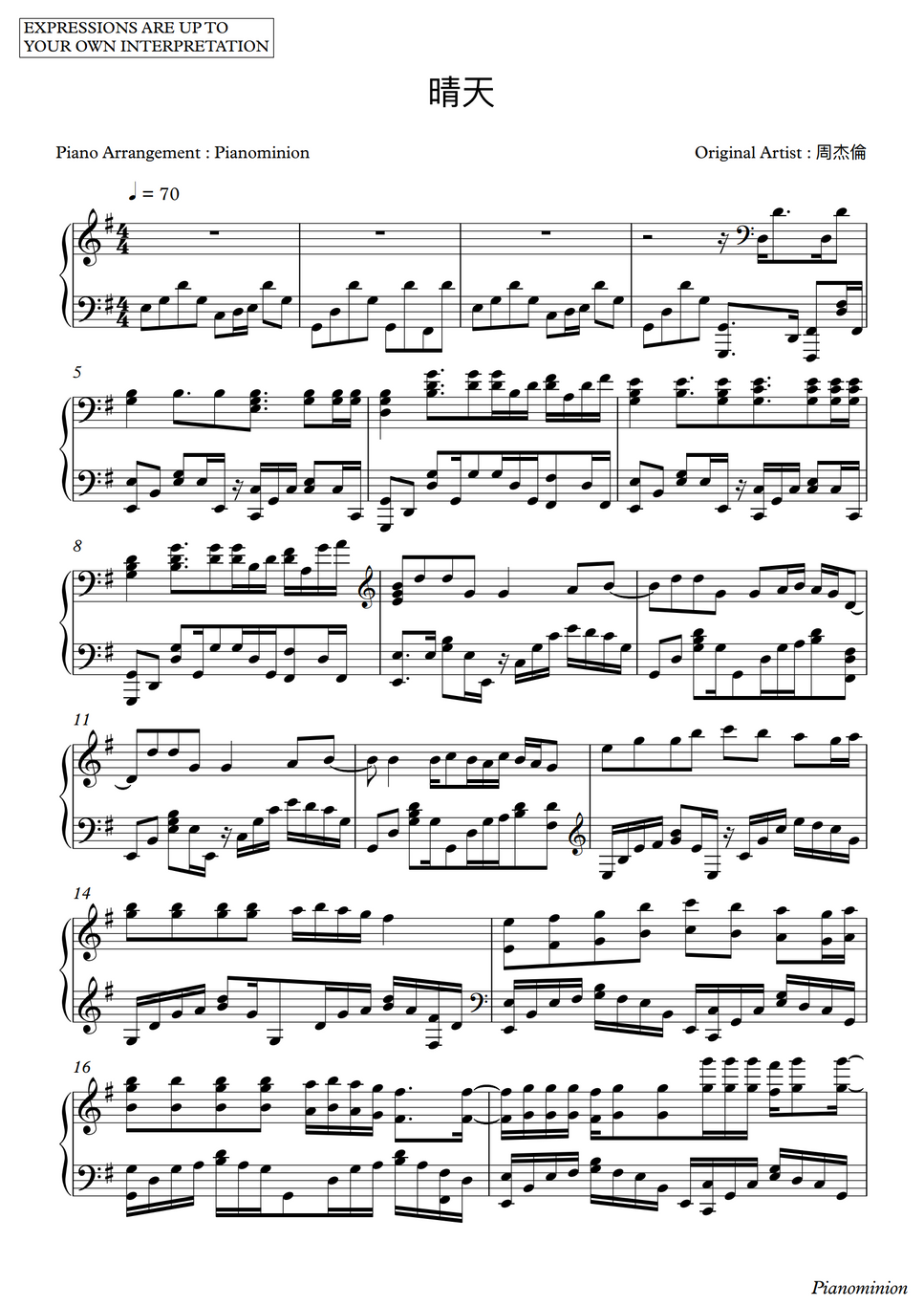 Jay Chou (周杰伦) - 晴天 - Sunny Day by Pianominion Sheet