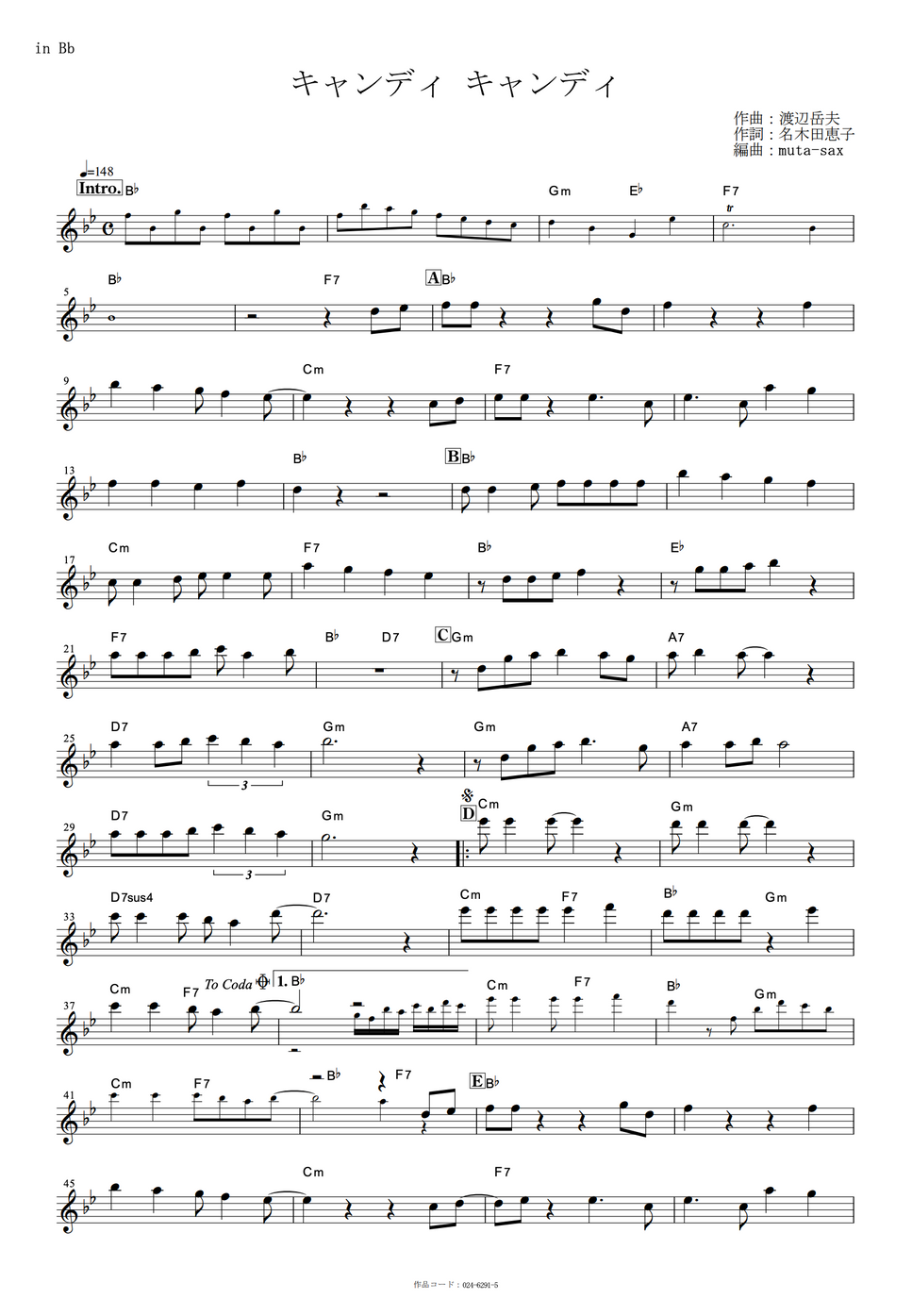 Mitsuko Horie - Candy Candy (Candy Candy / in Bb) Lembar Musik by muta-sax