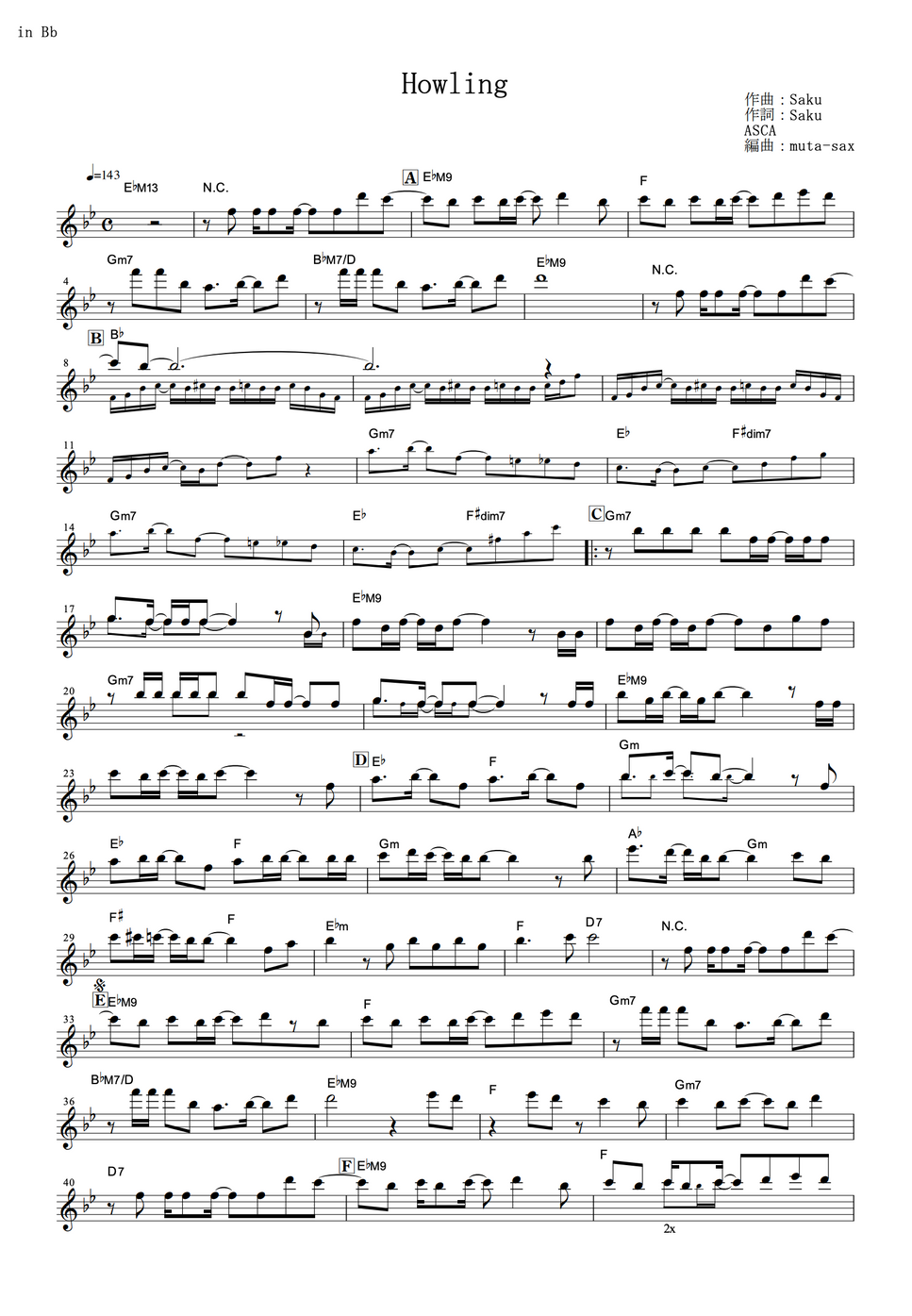 The Irregular at Magic High School: Visitor Arc - Howling (in Bb) by ...