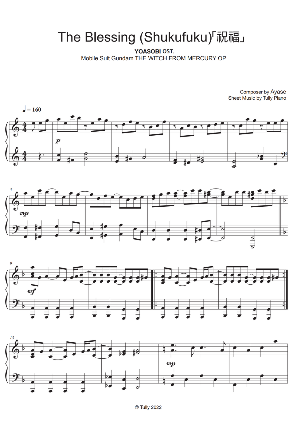 YOASOBI - The Blessing (Shukufuku)「祝福」 by Tully Piano Partitura