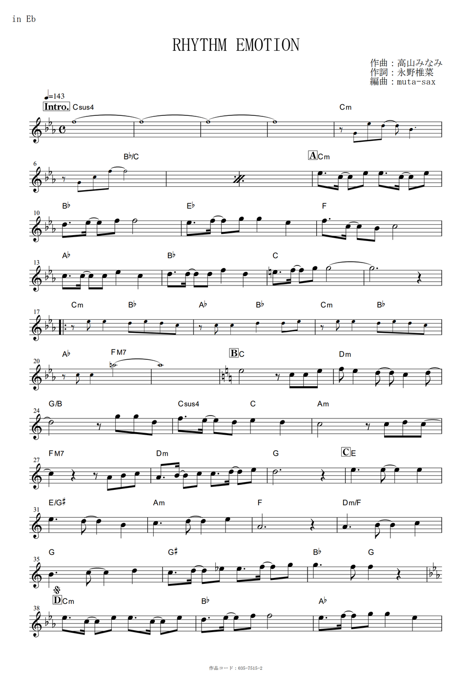 TWO-MIX - RHYTHM EMOTION (Mobile Suit Gundam Wing / in Eb) Sheet by muta-sax