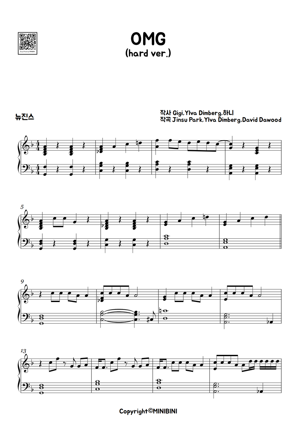 NewJeans - OMG (Hard Version) by MINIBINI Hoja