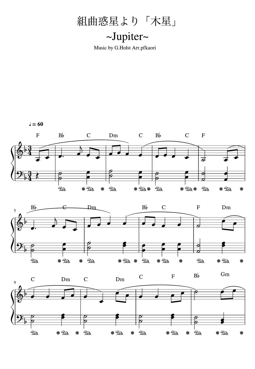 G.Holst - "Jupiter" from Planet (Dm・♭1 /Beginner piano solo) Spartito ...