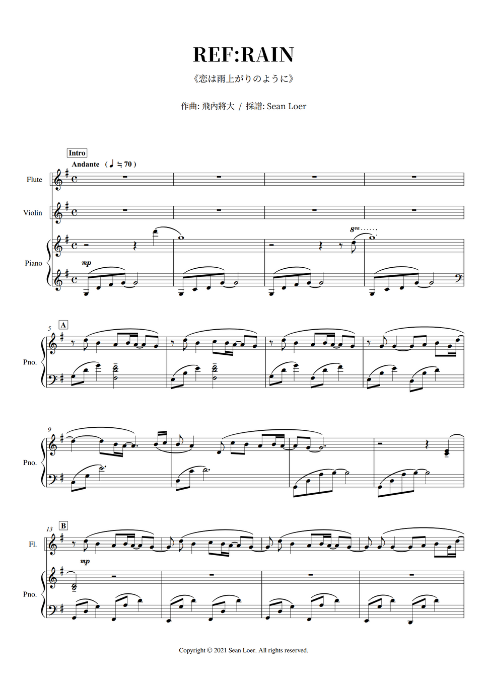 Aimer/飛內將大 - Ref:rain (Instrumental Arrangement) by Sean Loer Sheet