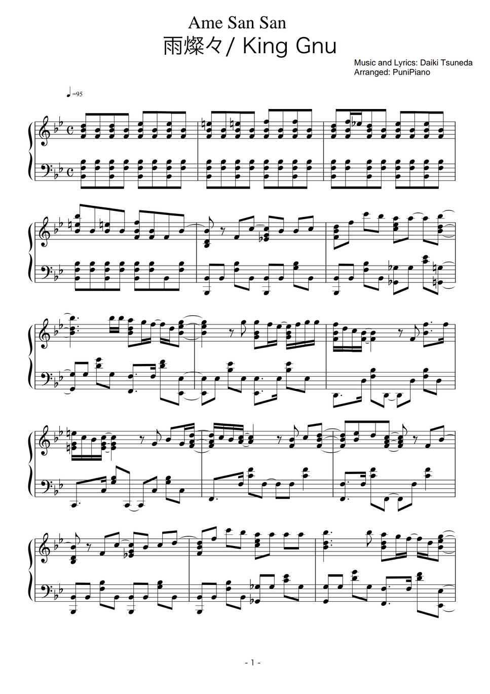 King Gnu - Ame San San by PuniPiano Sheet