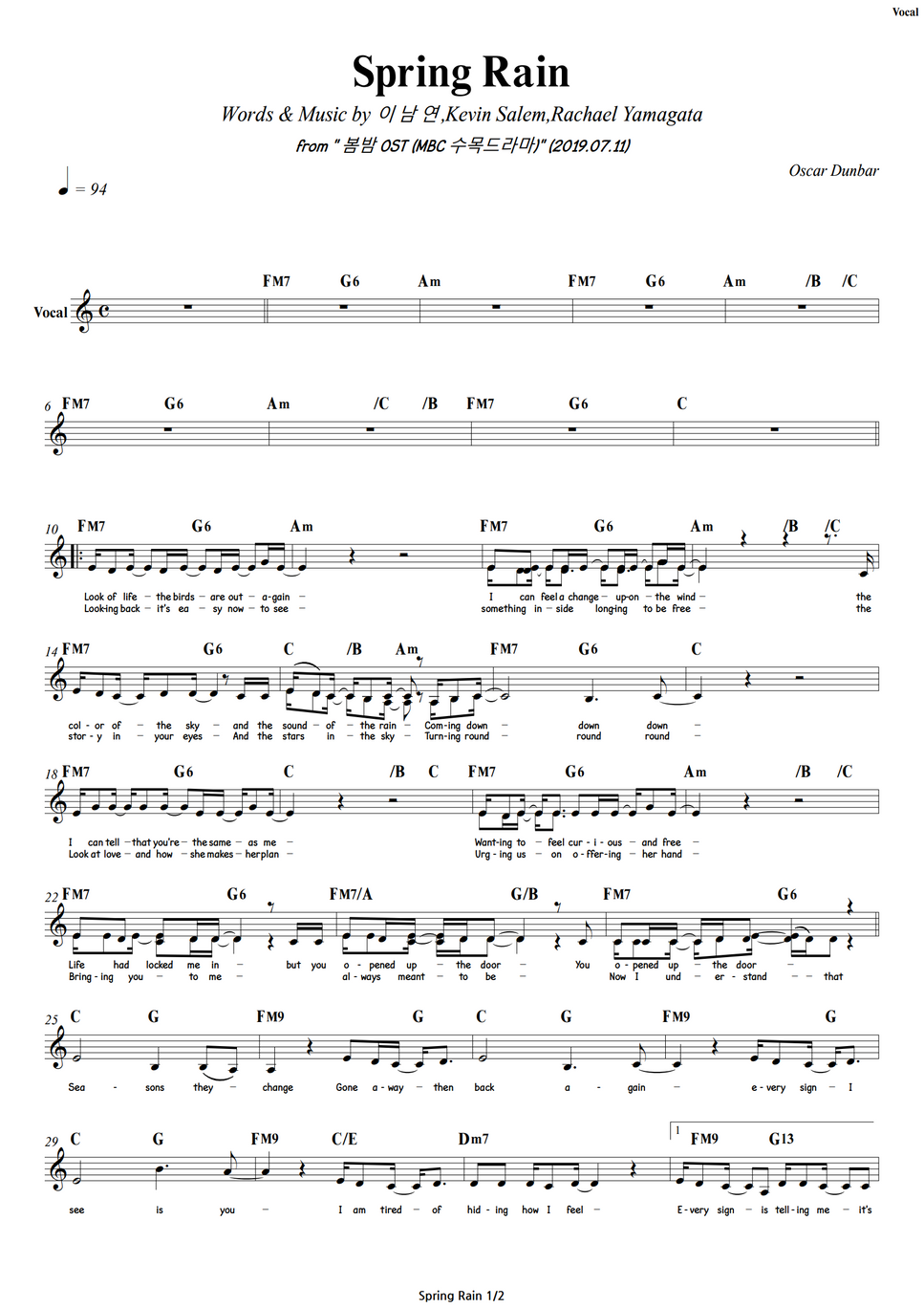 Spring Rain - Oscar Dunbar | Vocal 멜로디 (봄밤 One Spring Night OST) Sheet