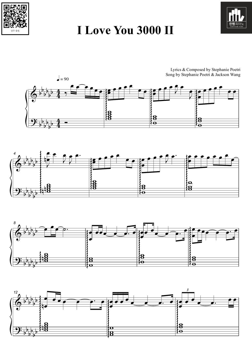Stephanie Poetri & Jackson Wang - I Love You 3000 II [PIANO COVER] نوتة