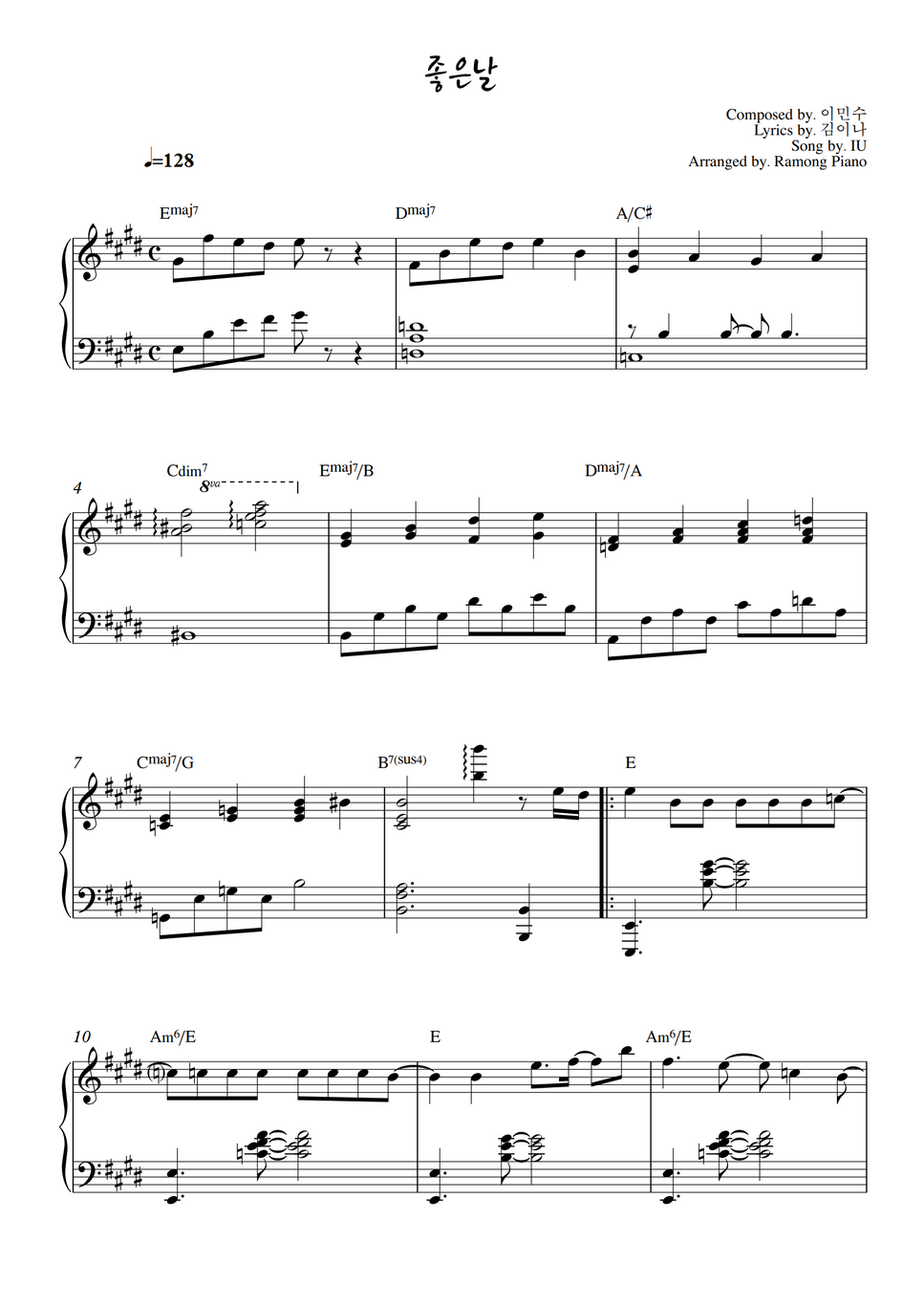 IU - Good Day by Ramong Piano Лист