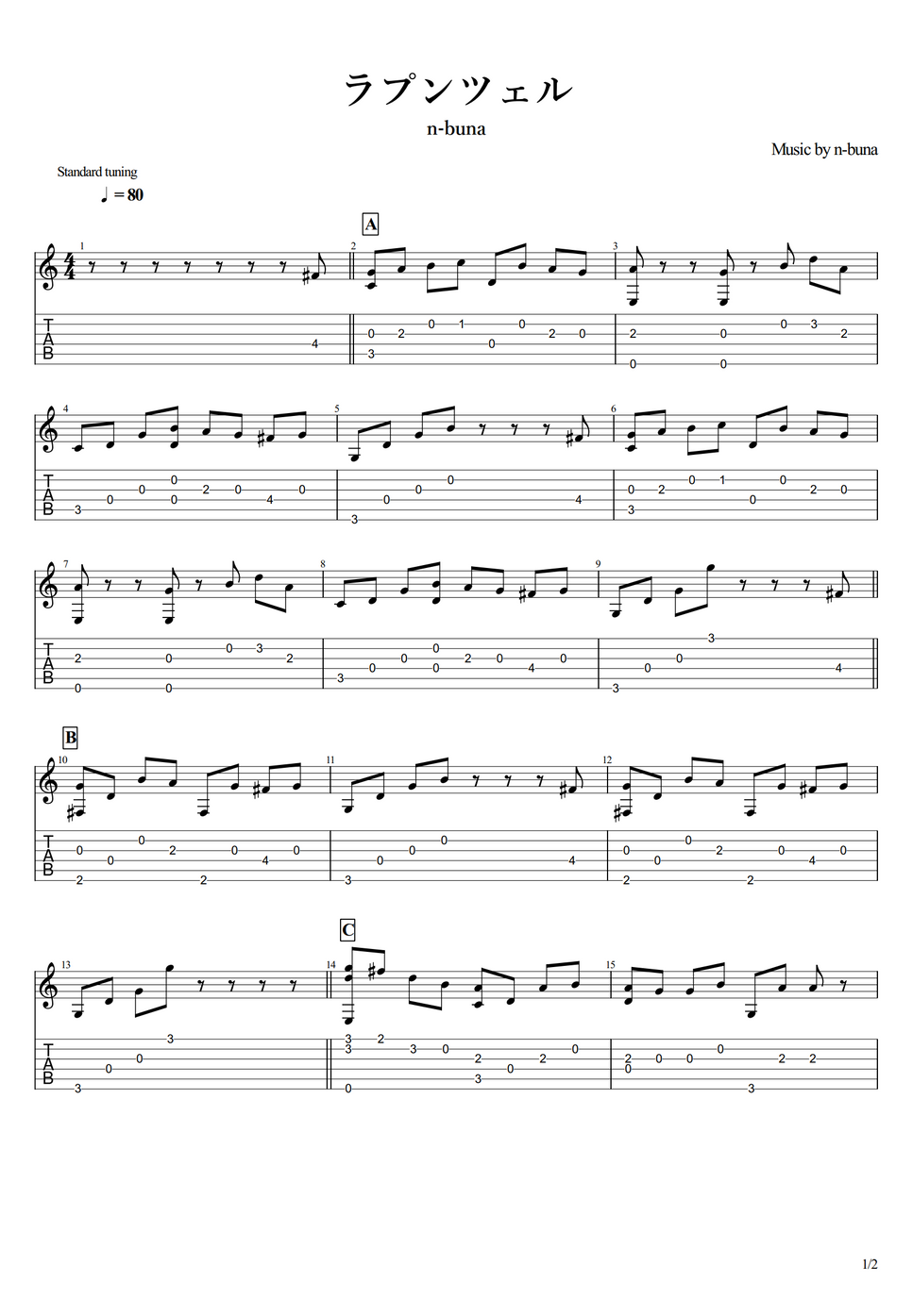 n-buna - ラプンツェル (Rapunzel n-buna) by Toma Tabulatur + 1staff Notenblatt