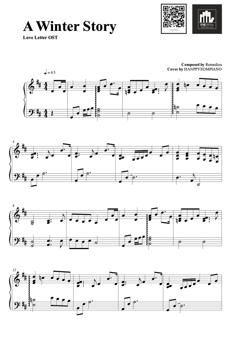 Love Letter - A Winter Story (PIANO COVER) 楽譜 by HANPPYEOMPIANO