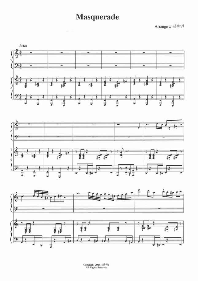 M2U - Masquerade Sheet Music