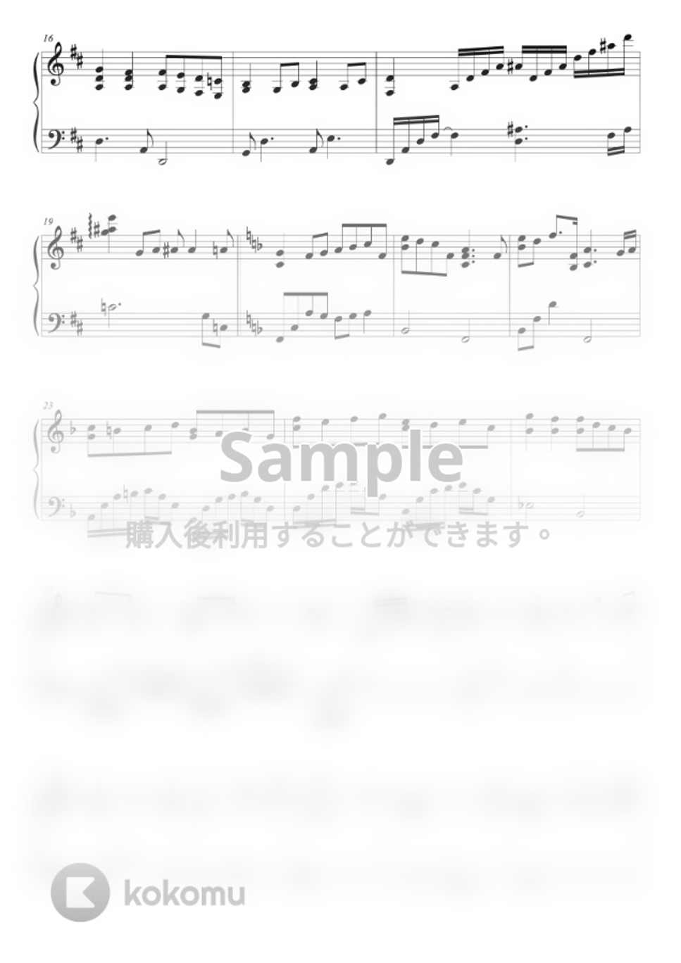 Love Letter - A Winter Story (PIANO COVER) by HANPPYEOMPIANO楽譜