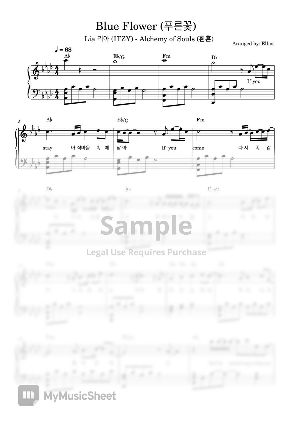 Lia 리아 (ITZY) - Blue Flower (푸른꽃) Hoja by Elliot (엘리엇)