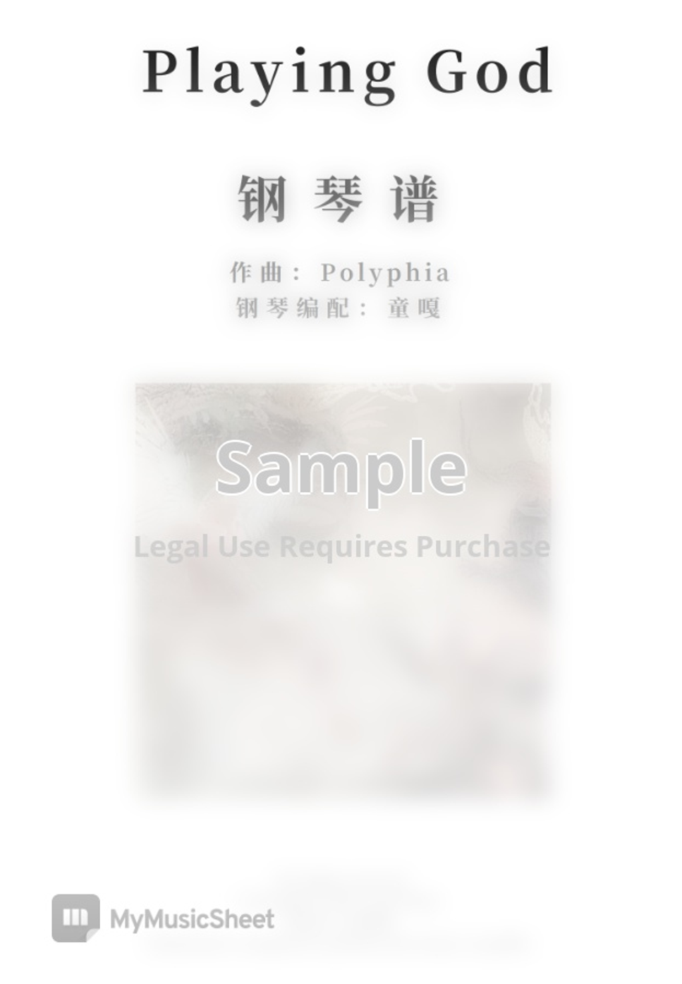 Polyphia - Playing God (Piano Sheet) by TG Piano 악보