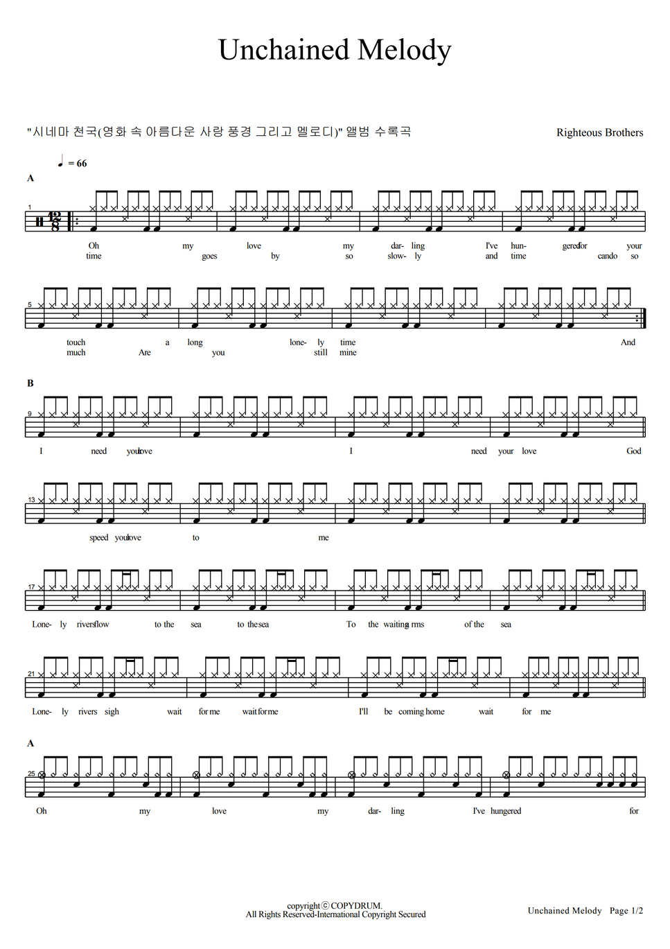 Righteous Brothers - Unchained Melody by COPYDRUM Sheet