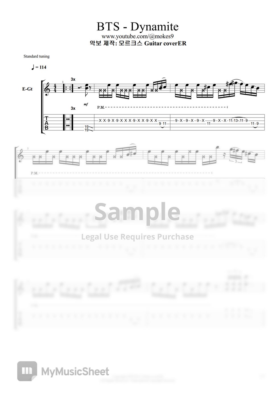 Bts 방탄소년단 Dynamite 다이너마이트 Tab 1staff By 모르크스 Guitar Coverer