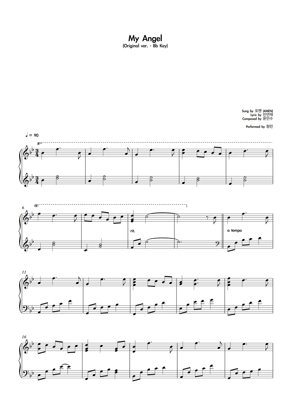 4MEN - My Angel (Original ver.) by Cheong Lin Hoja