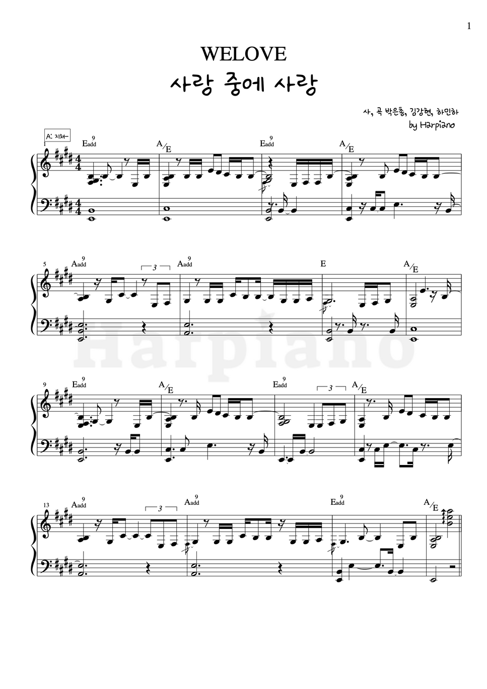 WELOVE - 사랑 중에 사랑 by Harpiano Sheet Music