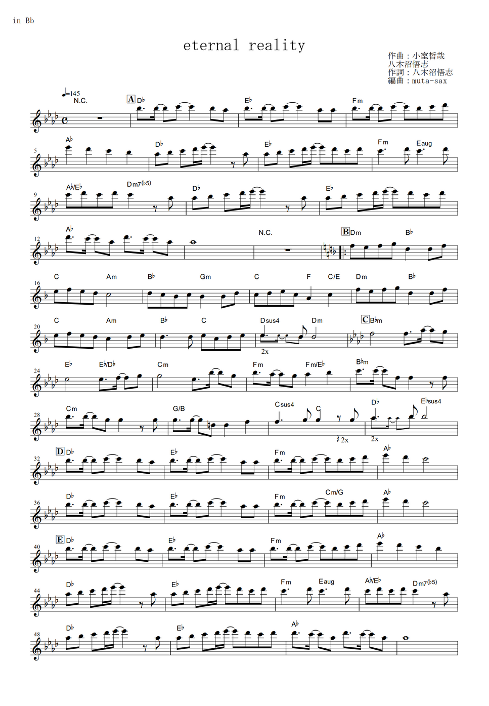 fripSide - eternal reality (A Certain Scientific Railgun S / in Bb) by muta-sax نوتة