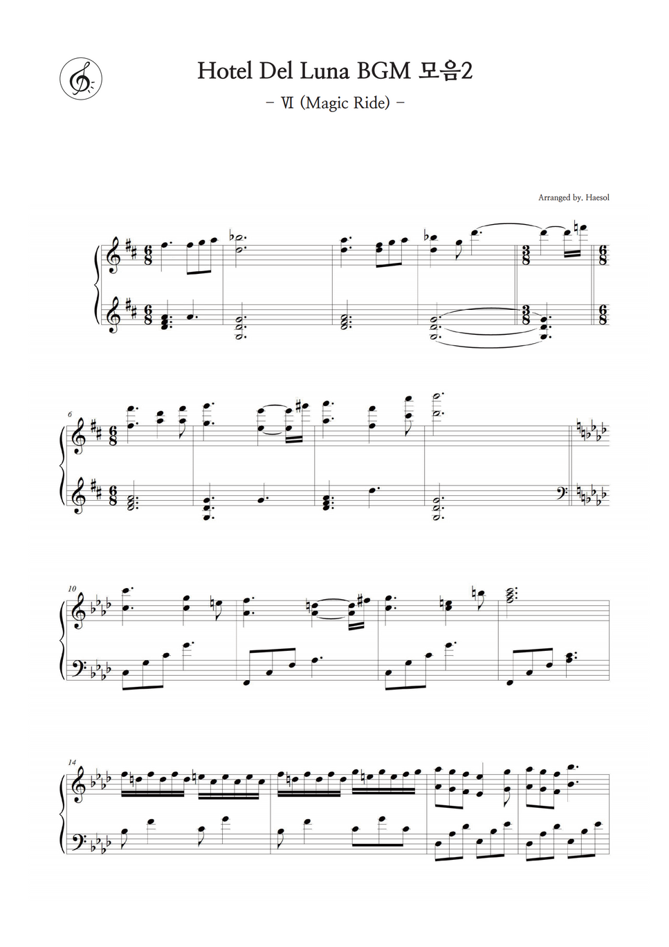 Hotel Del Luna OST - BGM 2-6 by Haesol Partition musicale