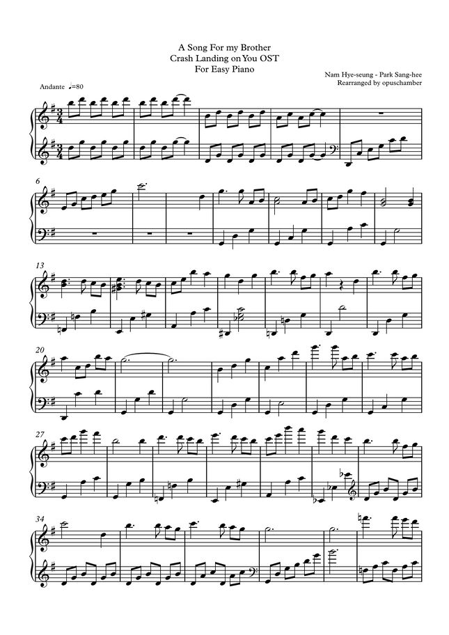 opuschamber Sheet Music