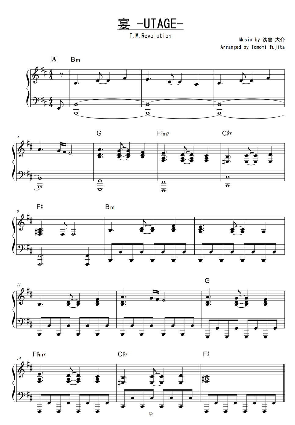 T.M.Revolution - 宴 -UTAGE- (戦国BASARA) by piano*score نوتة