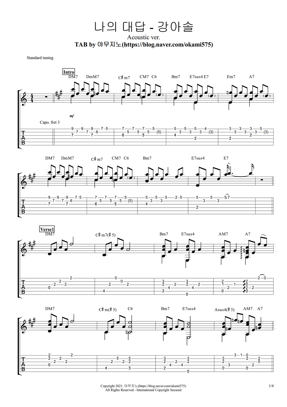 Kang Asol - An Answer of Mine (Acoustic ver.) by Yamujino Lembar Musik