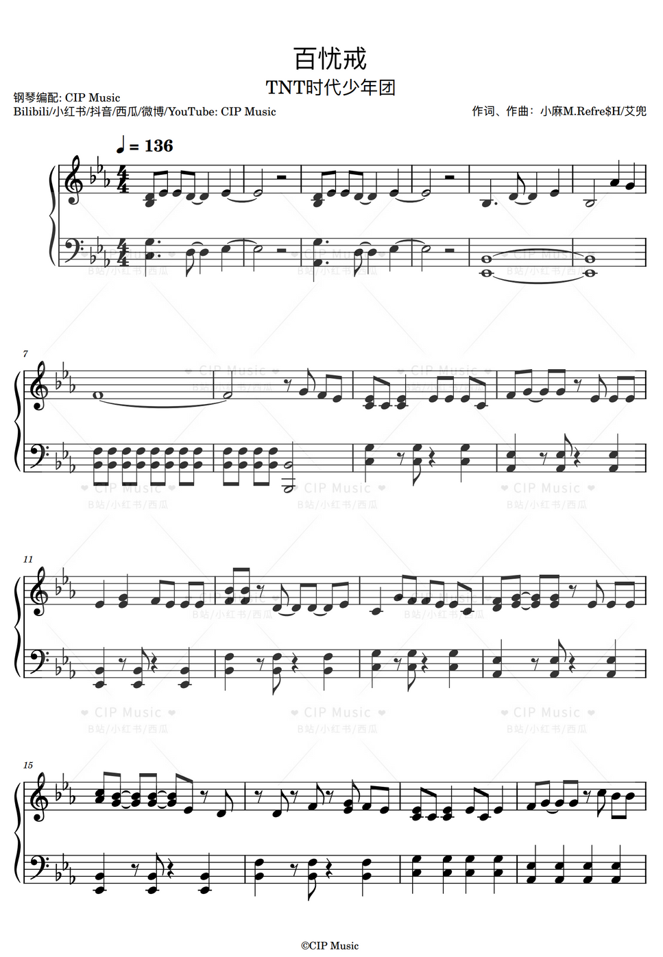 TNT - Bai You Jie (3 versions) Sheet by CIP Music