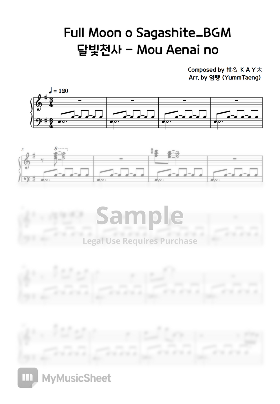 Full Moon o Sagashite - Mou Aenai no Sheet by YummTaeng