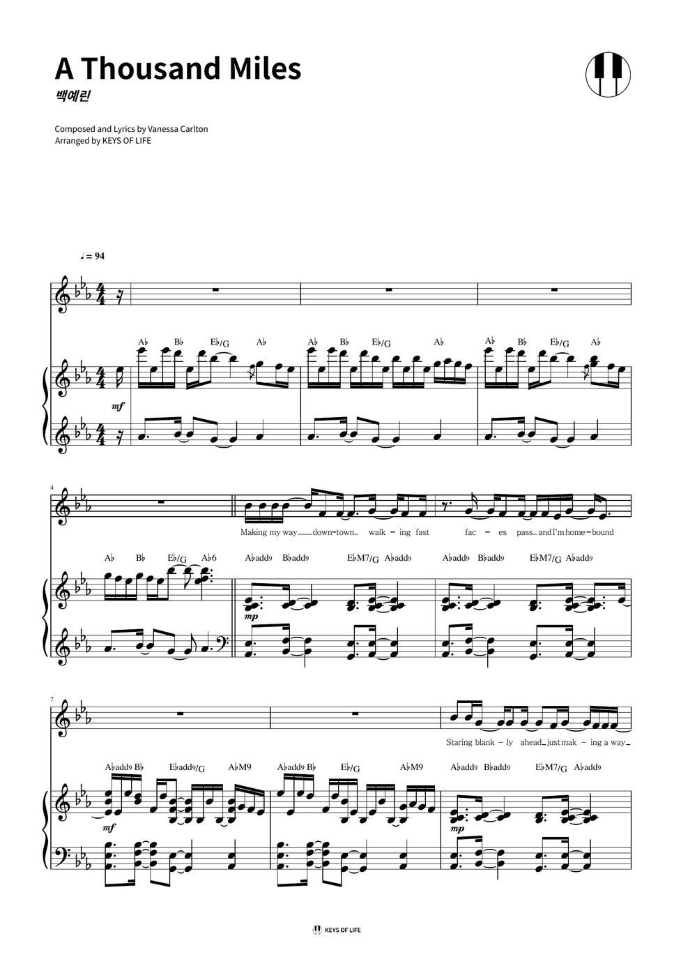 Yerin Baek - A Thousand Miles (Piano/Vocal) 楽譜 by KEYS OF LIFE