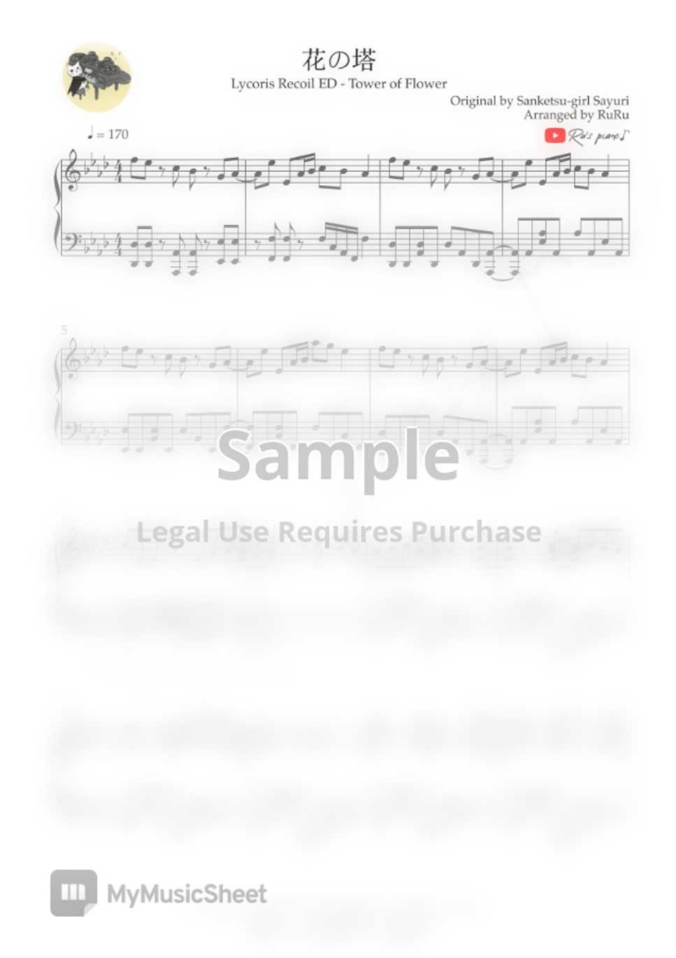 Lycoris Recoil ED - 花の塔 Tower of Flower by Ru's Piano Partitura