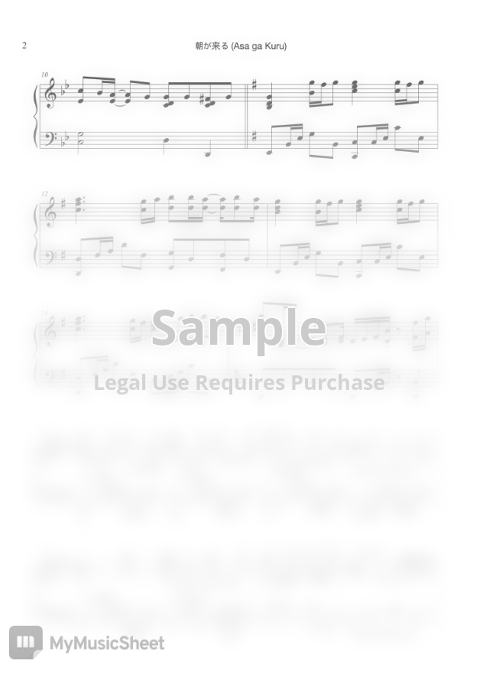 Demon Slayer Season2 Ending - Asa ga Kuru (朝が来る) (Original Key + Transposed Key) by Tully Piano ...