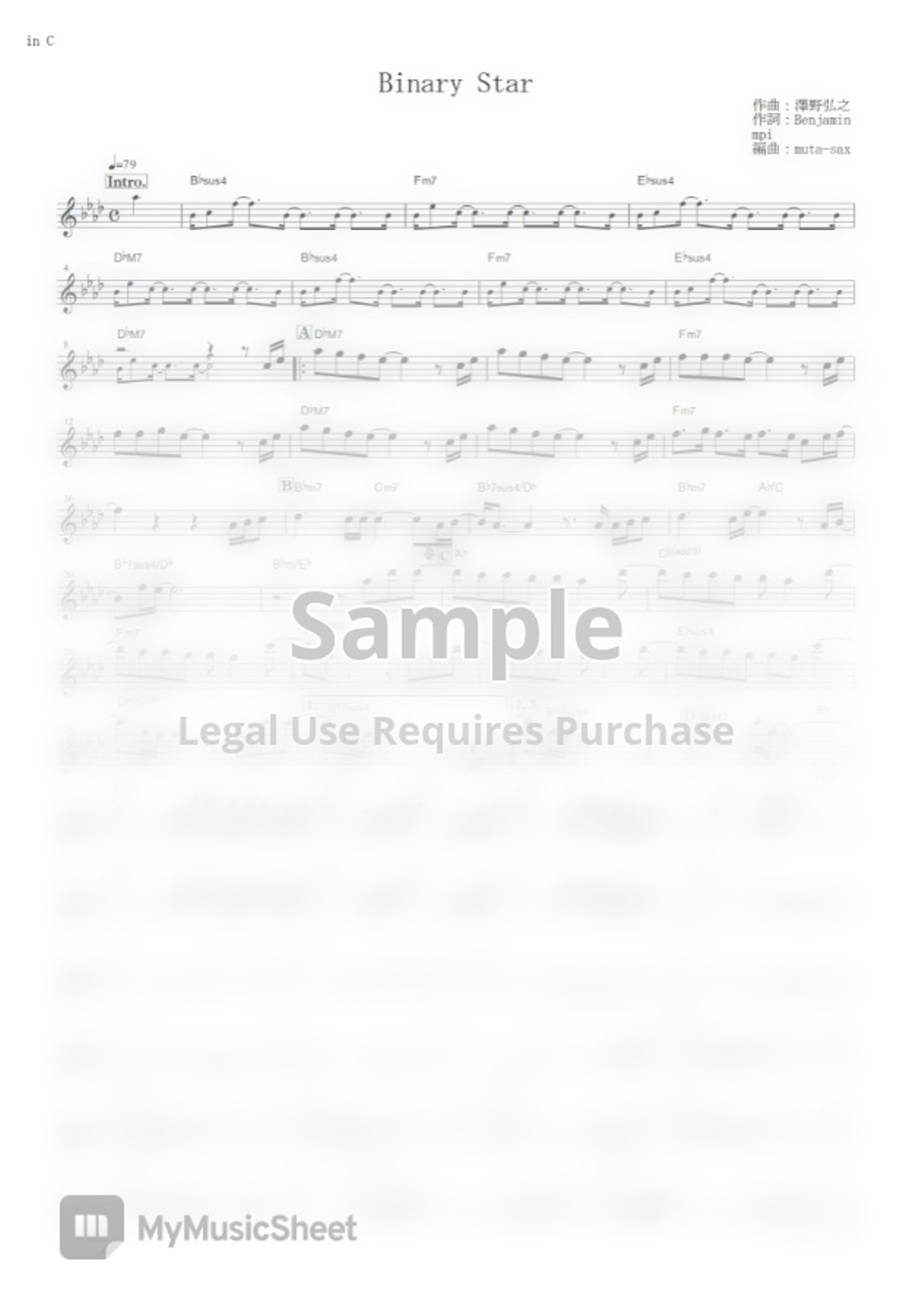 Legend of the Galactic Heroes: Die Neue These - Binary Star (in C) by SawanoHiroyuki[nZk]:Uru Hoja