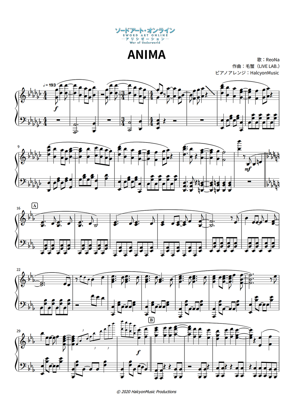 ReoNa - ANIMA (Sword Art Online Alicization: War of Underworld OP2) by HalcyonMusic Hoja