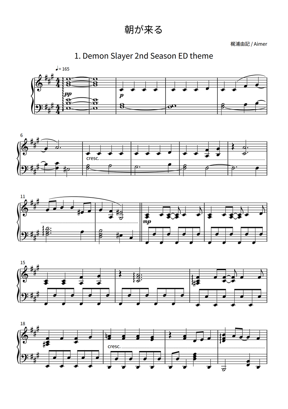 Demon Slayer 2nd season - Asa ga kuru (朝が来る） by Yu_OBC wind Spartito