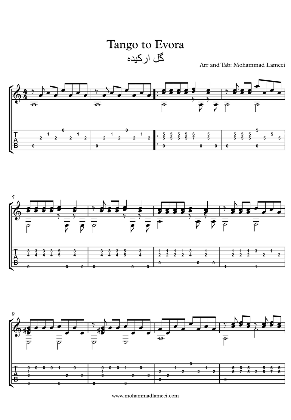 Tango to Evora - loreena mckennitt by mohammad Lameei Tab + 단선 악보 악보