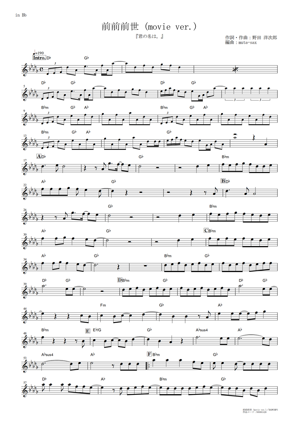 RADWIMPS - Zenzenzense (movie ver.) (Your Name. / in Bb) by muta-sax Sheet