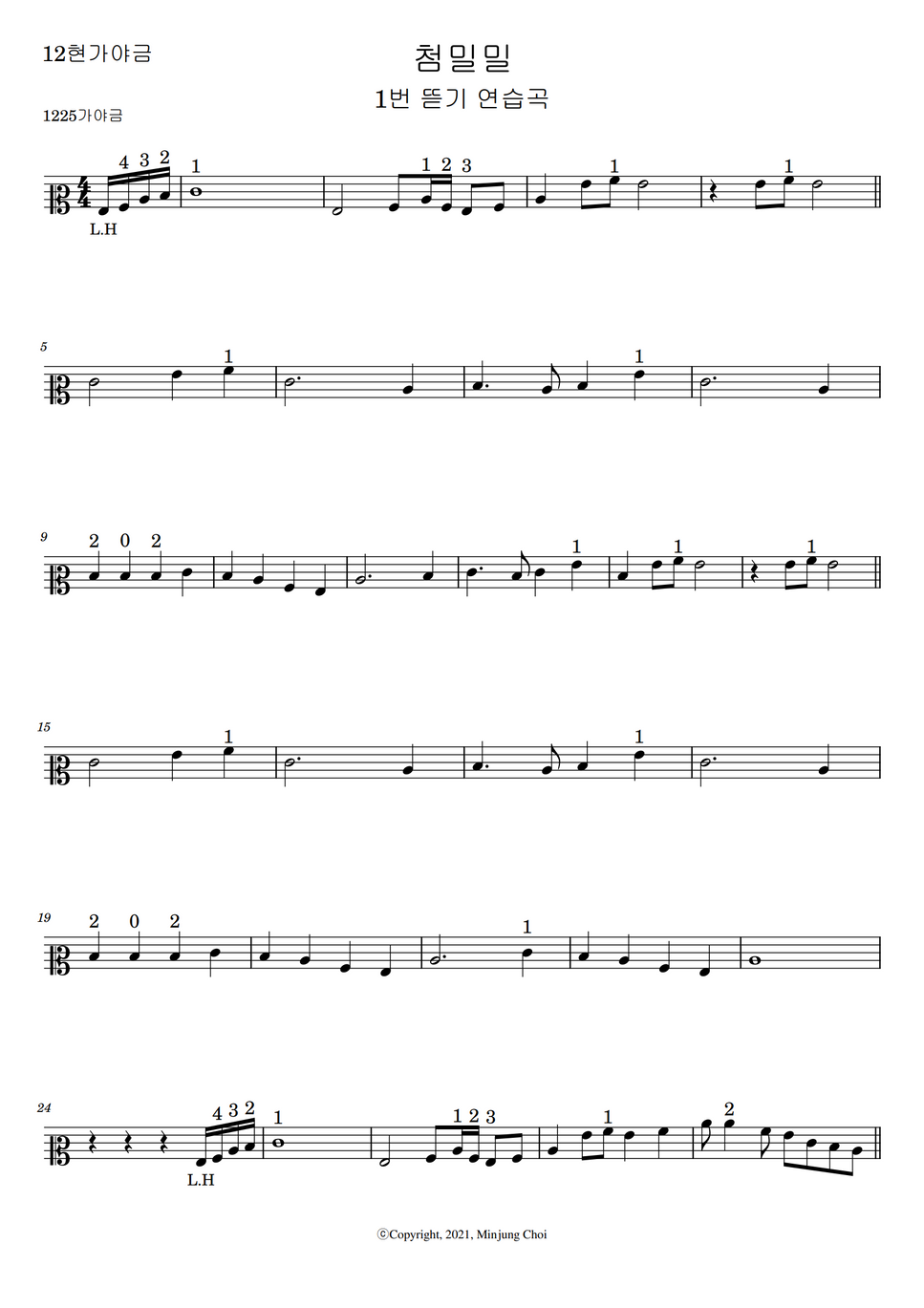 Teresa Teng (鄧麗君) - Tian Mi Mi (甜蜜蜜) by 1225Gayageum Bản nhạc