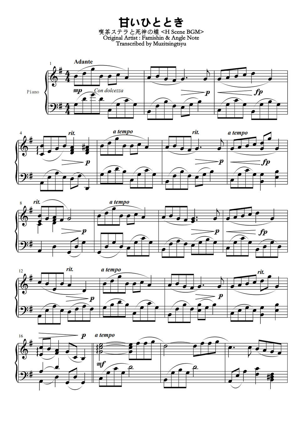 Famishin&Angel Note - 甘いひととき by Muzitsingtsyu Partition musicale