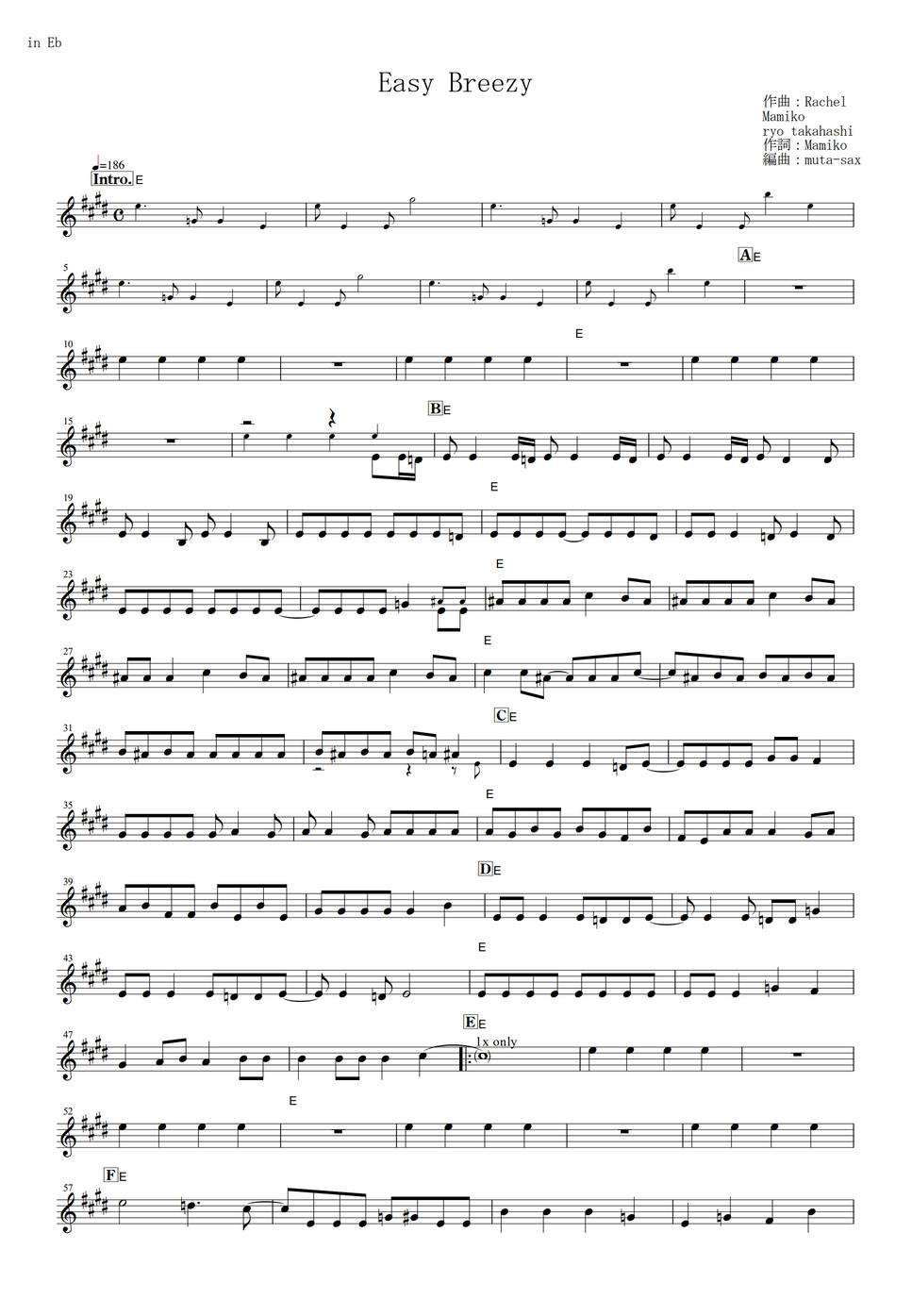 chelmico - Easy Breezy (Keep Your Hands Off Eizouken! / in Eb) by muta-sax Лист