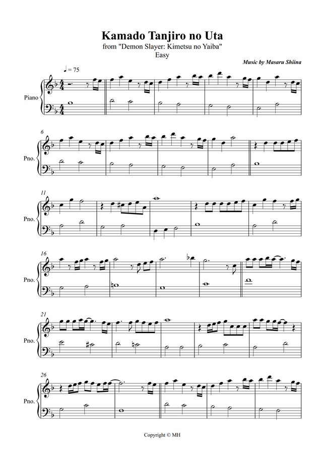 “Kamado Tanjiro no Uta” | EASY Piano by EASY Piano Sheet Music