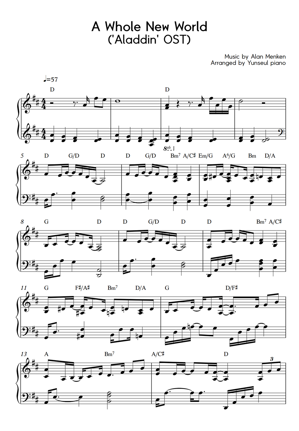 알라딘(Aladdin) OST - A Whole New World by Yunseulpiano Partition musicale