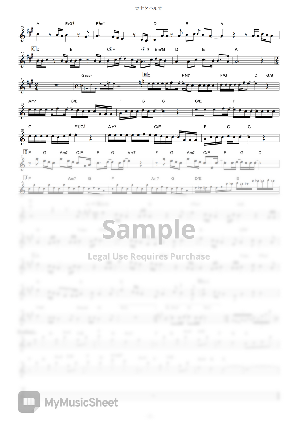 RADWIMPS - Kanata Haruka (Suzume / in C) by muta-sax Sheet