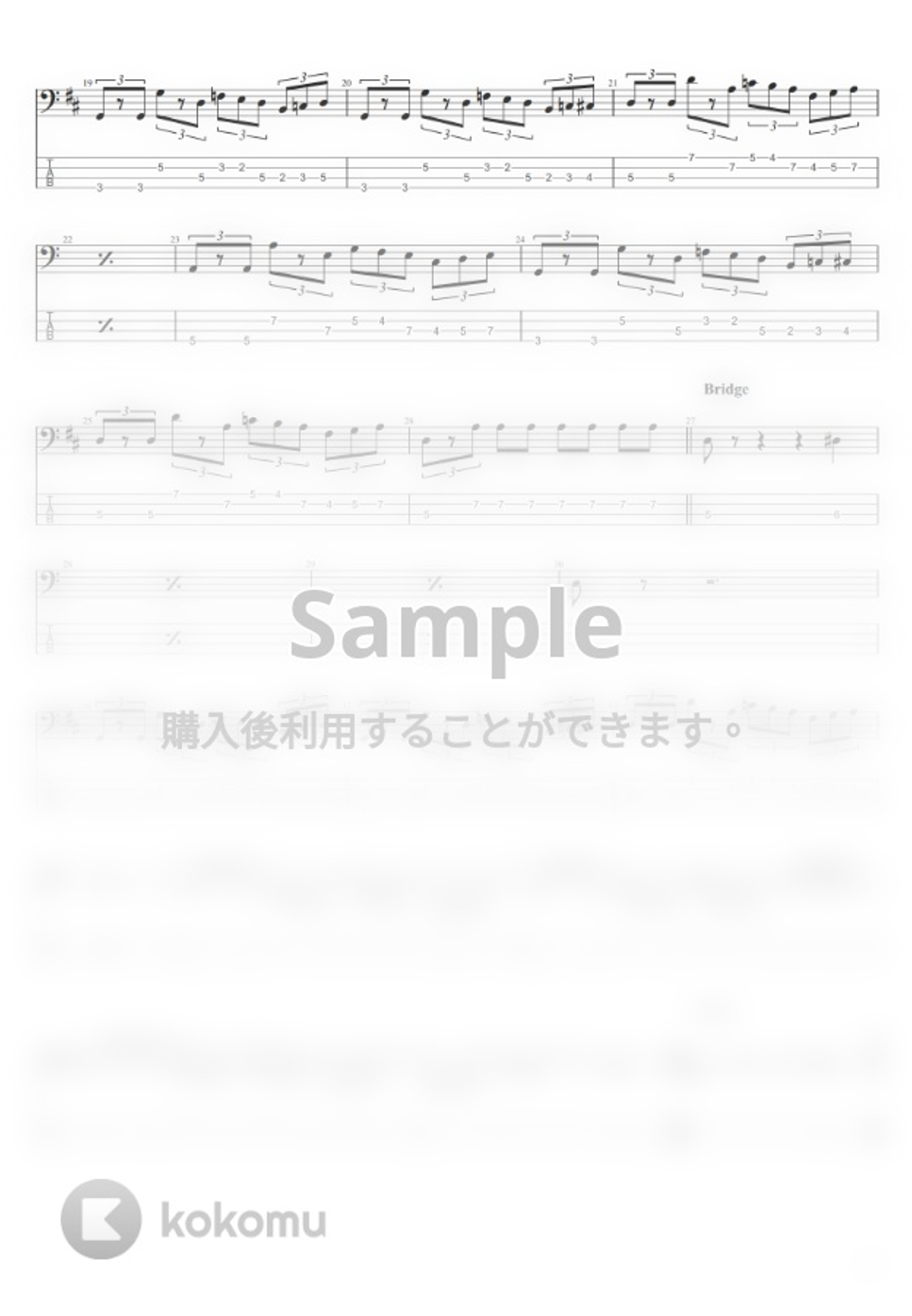 Freddie King - I'm Tore Down by まっきん タブ + 五線譜 楽譜