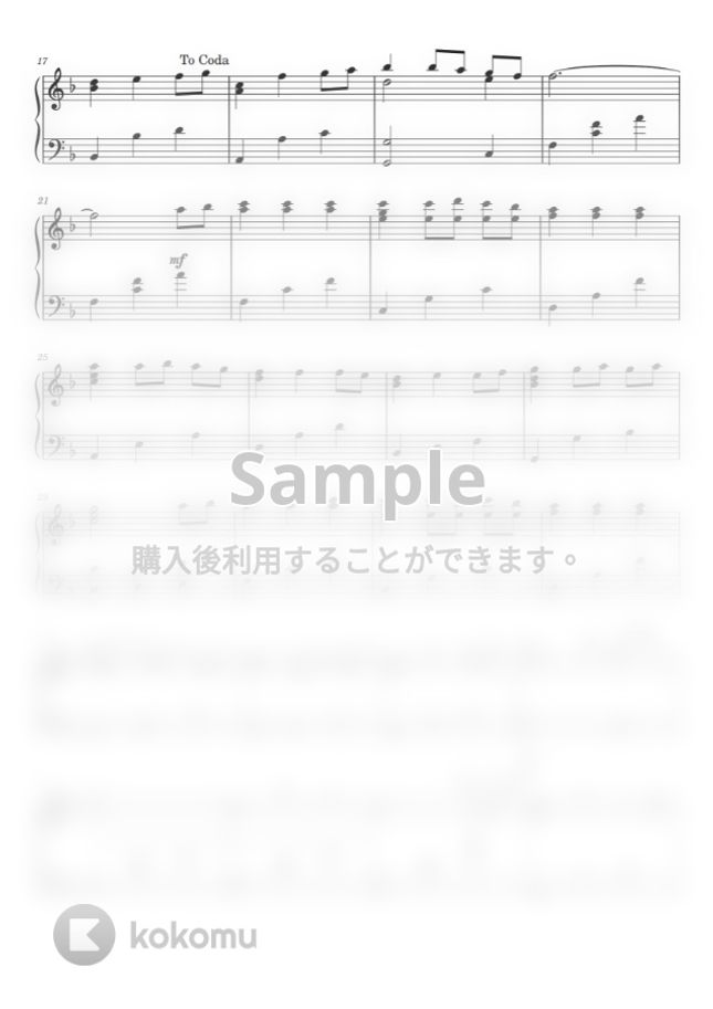 木村弓 いつも何度でも ピアノ上級ソロ By Pianon楽譜